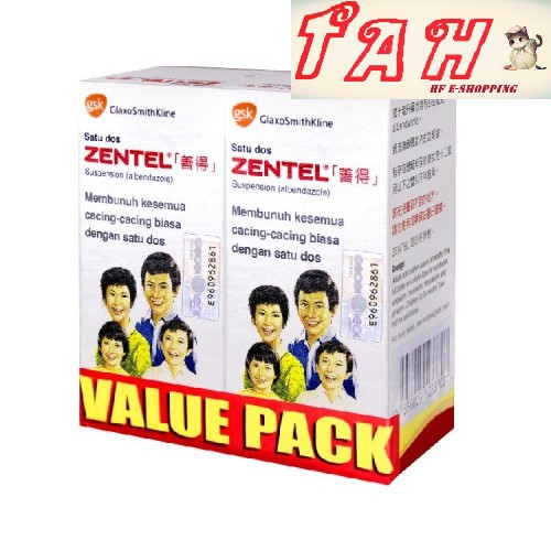 ZENTEL Ubat Cacing 10mlx2(Twin Packs) | Shopee Malaysia