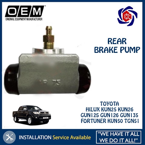 Toyota Hilux KUN25 KUN26 GUN125 GUN126 GUN135 Fortuner KUN50 TGN51 Rear ...