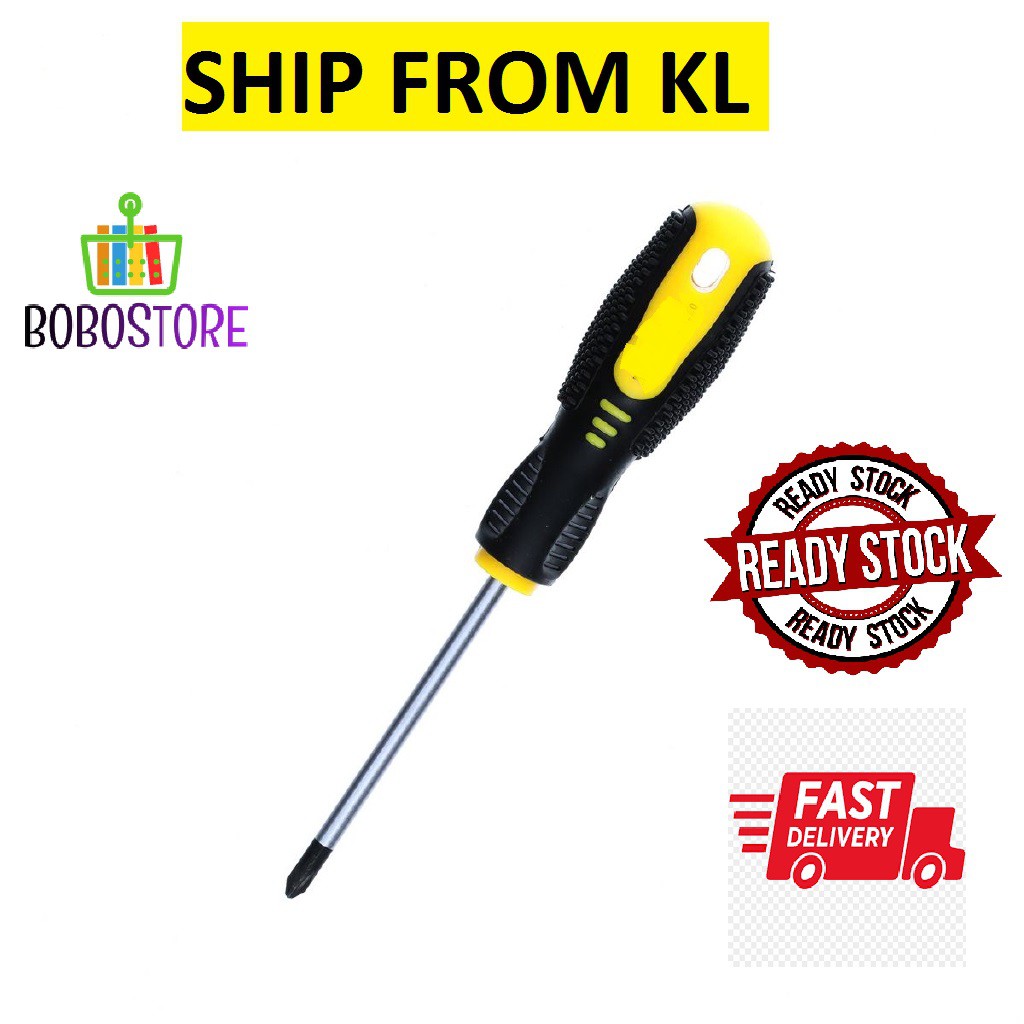 Tri wing Screw Driver 1 PCS | Shopee Malaysia