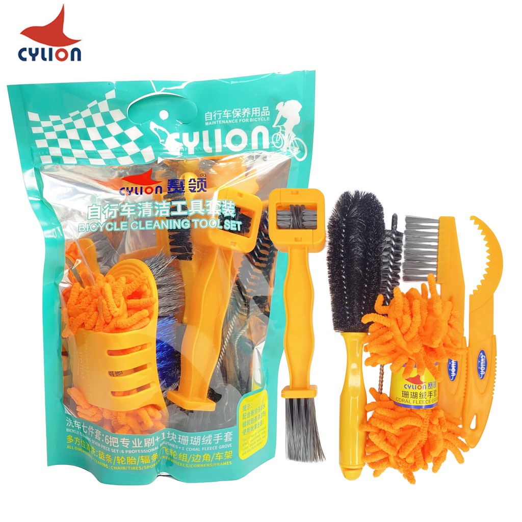 Bicycle Chain & Cleaning Tool Kits + Chain Cleaner Kits 8 pcs - Set ...