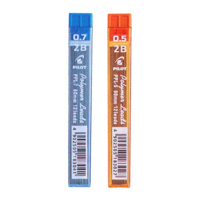Pilot 2B 0.5mm / 0.7mm / 0.9mm Polymer Mechanical Pencil Leads Pilot ...