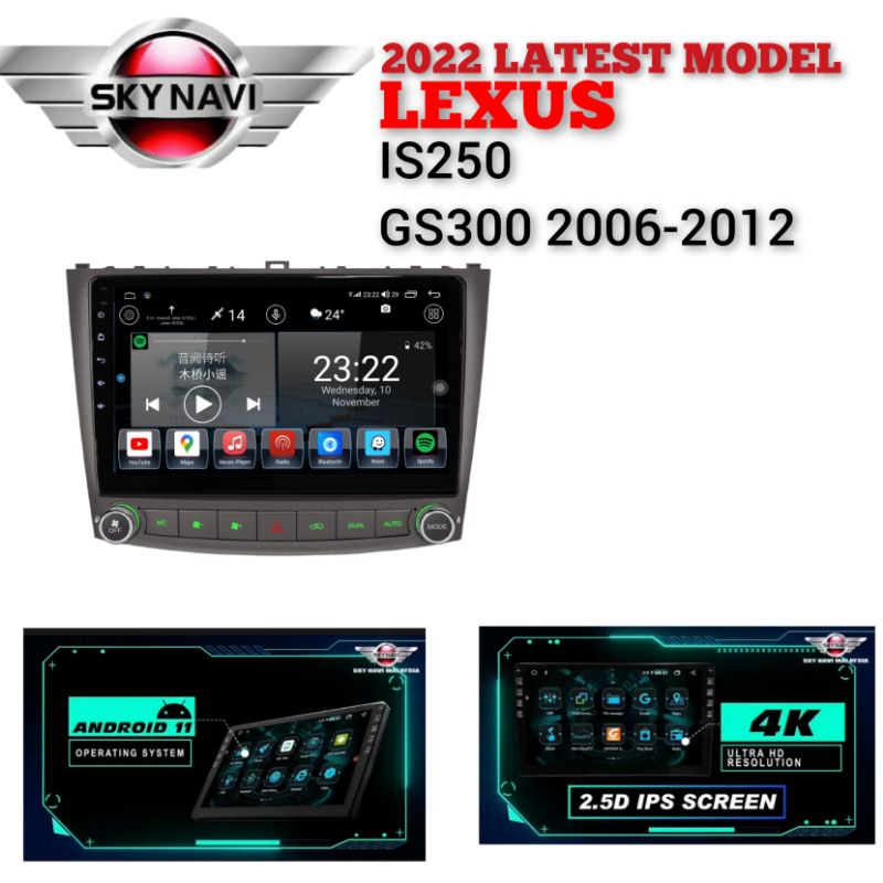LEXUS IS250 / LEXUS GS300 HIGH SPEC CAR PRO ANDROID PLAYER 360 Bird ...