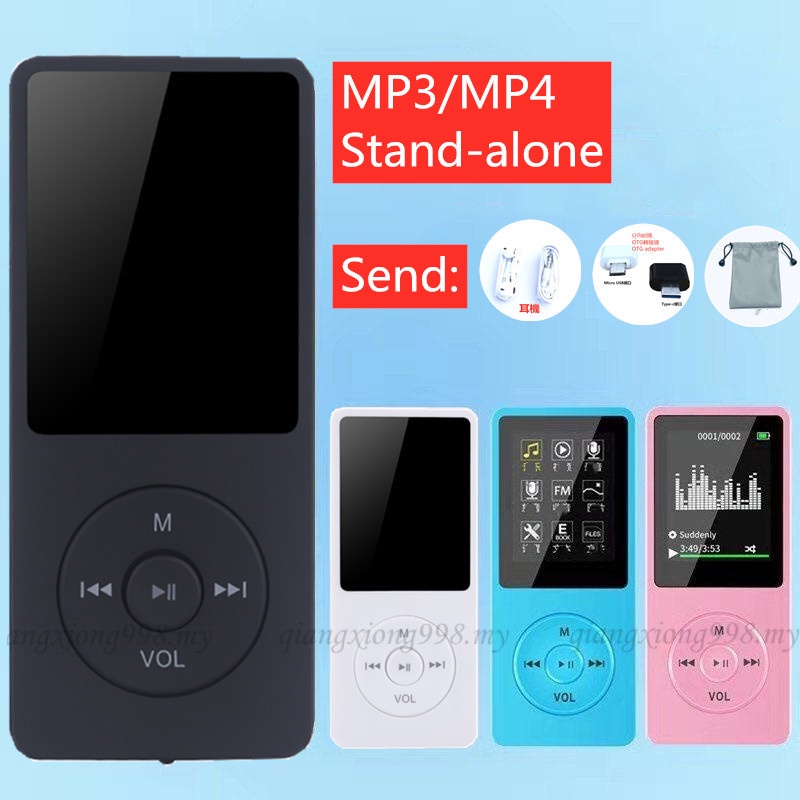 MP3 player card version student MP3 music player MP4 video player ...
