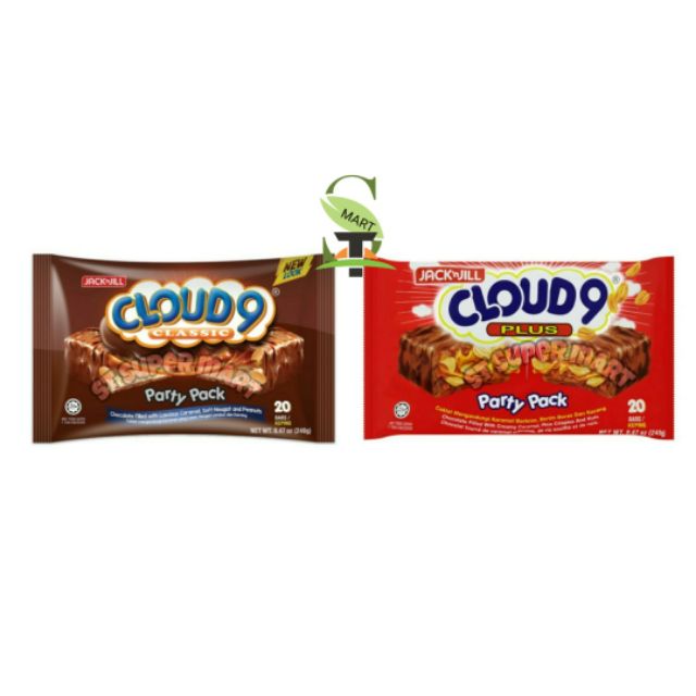 Cloud 9 Classic /Plus Party Pack (20 Bars x 12g) | Shopee Malaysia