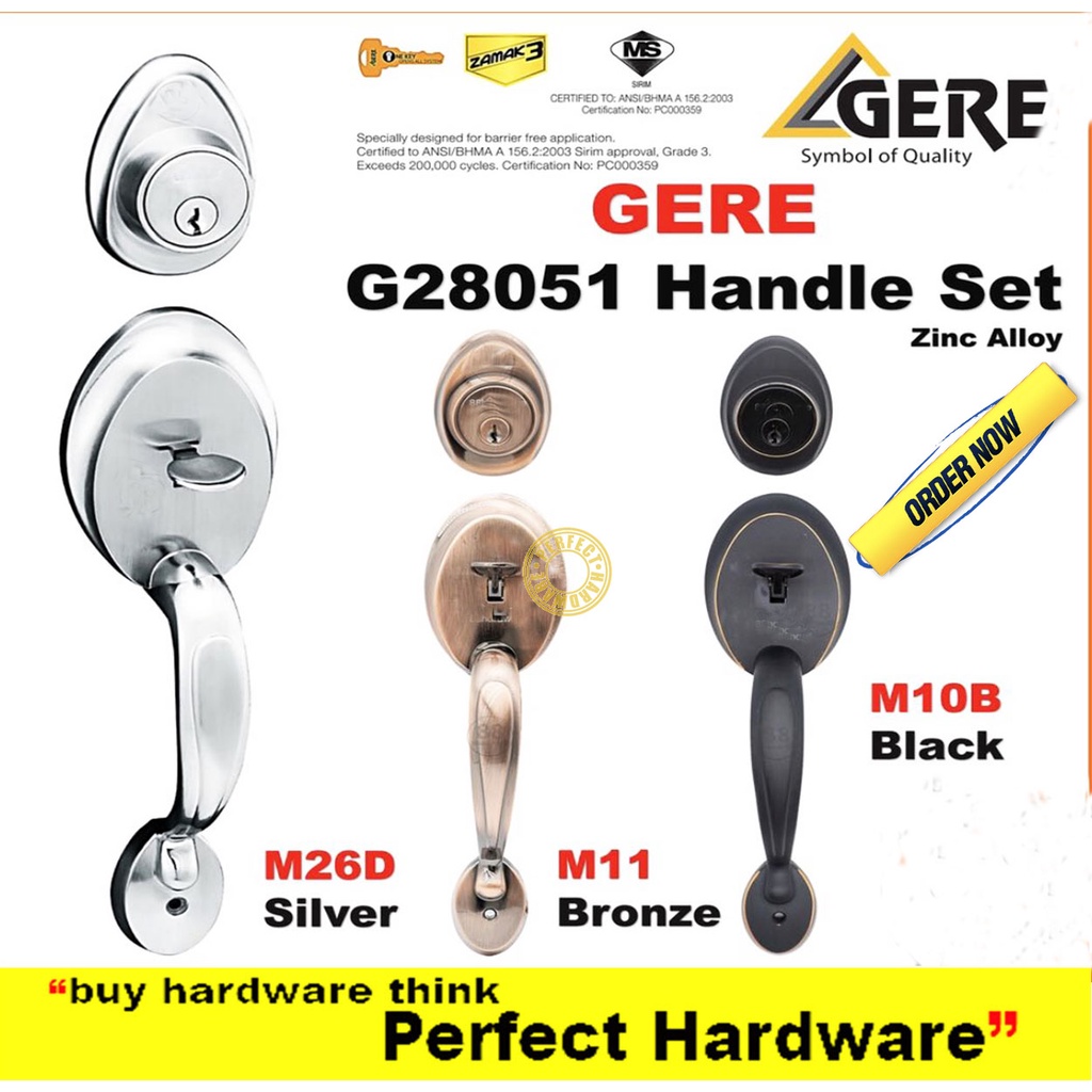 GERE G28051 28051Entrance Door Lock Set /Door Lock Handle /Lock Door ...