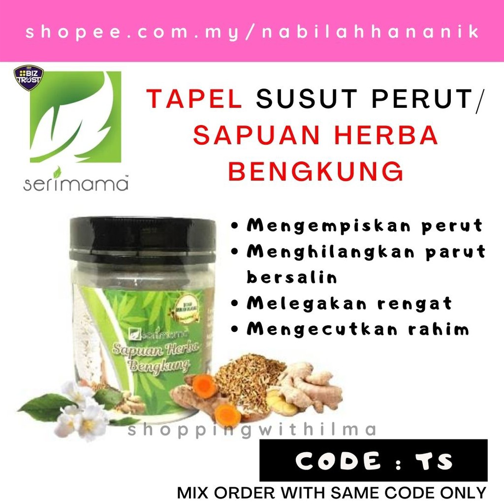 Serimama Sapuan Herba Bengkung / Tapel Susut Perut (100g) | Shopee Malaysia