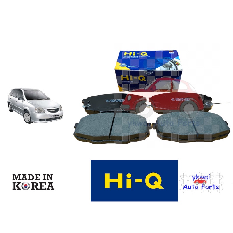 Naza Citra Front & Rear Brake Pad (Hi-Q/Frixa/Hi-Tec/PHC Valeo ...
