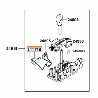 Original Proton [PW922776] Gear Shift Solenoid Lock / Gear Level Switch ...