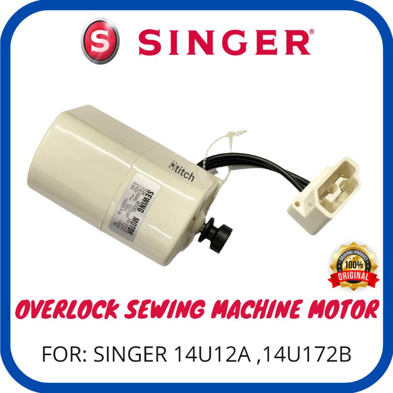 SINGER 14u Motor for Overlock machines | Shopee Malaysia