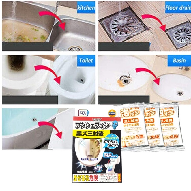 Toilet Foaming Agent Cleaner 40g x 3 Pcs Japan Technology Cleaning ...