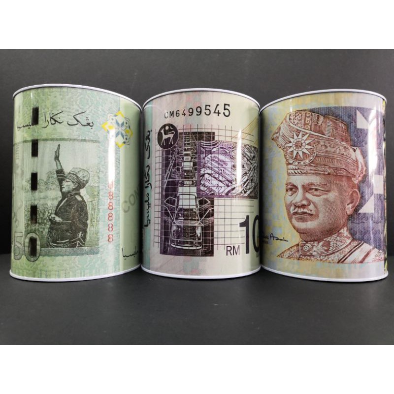 马币限量钱罐 12X16CM TABUNG DUIT BANK COIN MALAYSIA RINGGIT DUIT MONEY ...