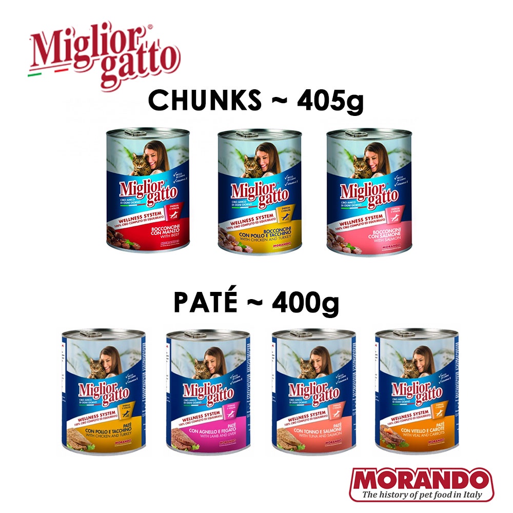 Miglior Gatto Morando Professional Cat Canned Food / Wet Can Food ...