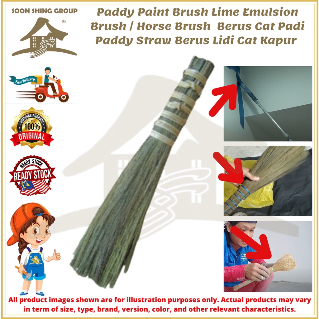 Paddy Paint Brush Lime Emulsion Brush / PADI BRUSH / Horse Brush Berus ...