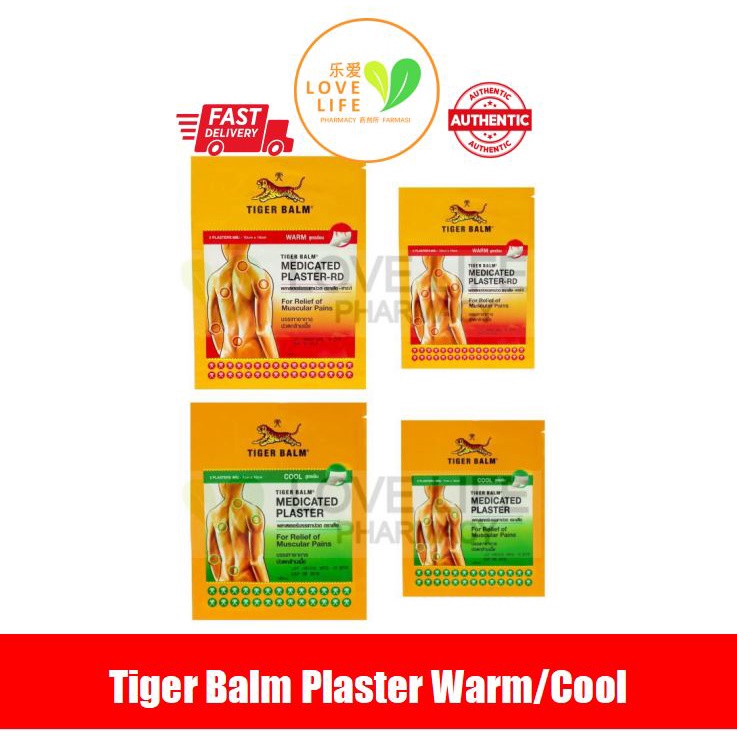 Tiger Balm Plaster Cool/Warm Large/Small 2's 虎标 | Shopee Malaysia