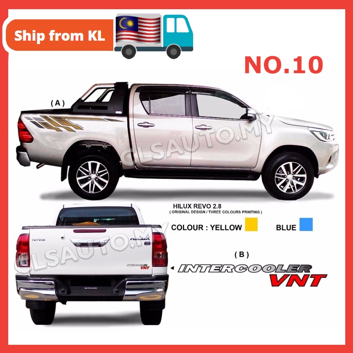 Toyota Hilux Body Sticker Car Side Body Lining Sticker (13 Designs ...