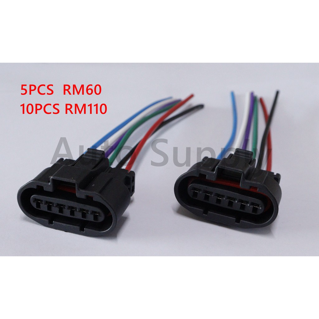 Proton Wira Satria Distributor Socket For MMC SOHC 6 PIN(Wholesale ...