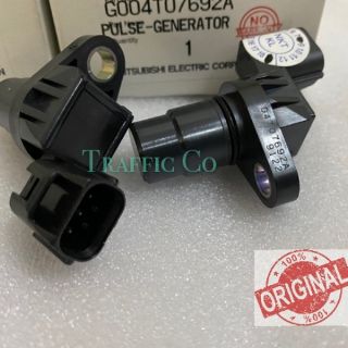 Original Perodua Myvi Alza Gear Box Input Sensor Output Sensor | Shopee ...