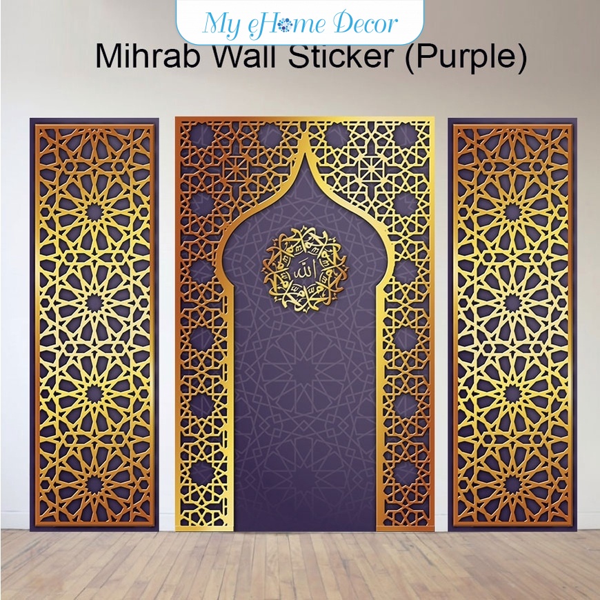 3M sticker High Quality Mihrab Wall sticker wall deco sticker ruang ...