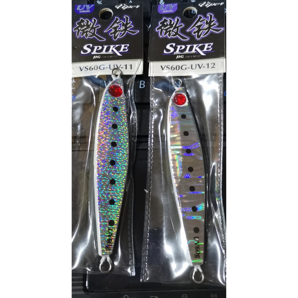 Speed Jig Viper ( spike ) 60 gram | Shopee Malaysia