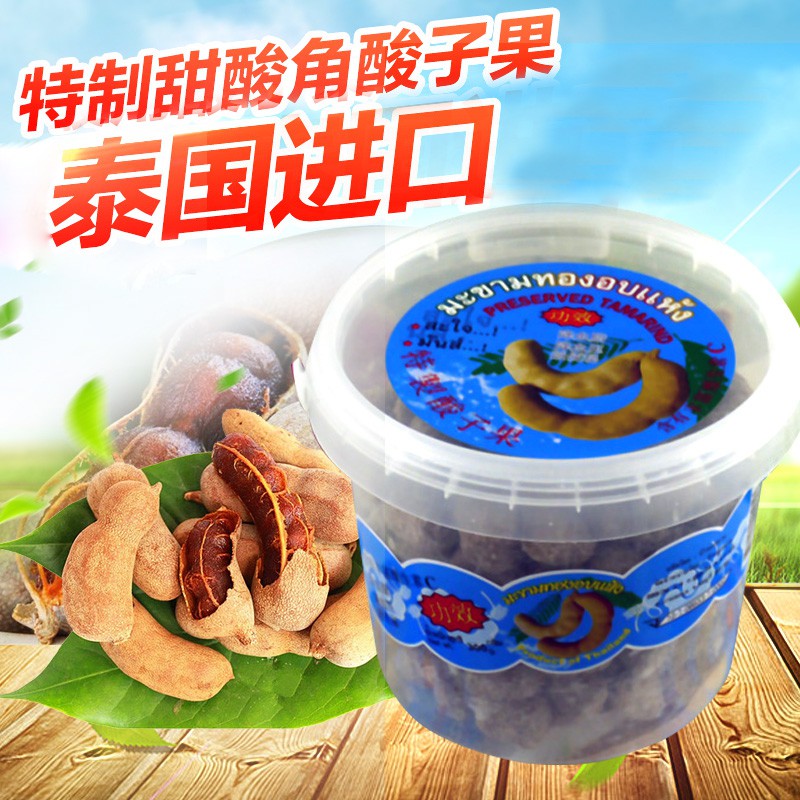 THAILAND PRESERVED TAMARIND SNACK 300g -EXP 04/2020 (ASAM CANDY 酸子果 ...