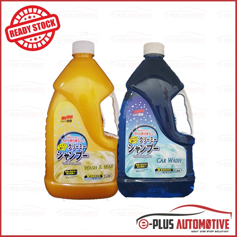 Soft99 Soft 99 Creamy Car Shampoo Wash & Wax / Car Wash 2 Litre (2000ml) | Shopee Malaysia