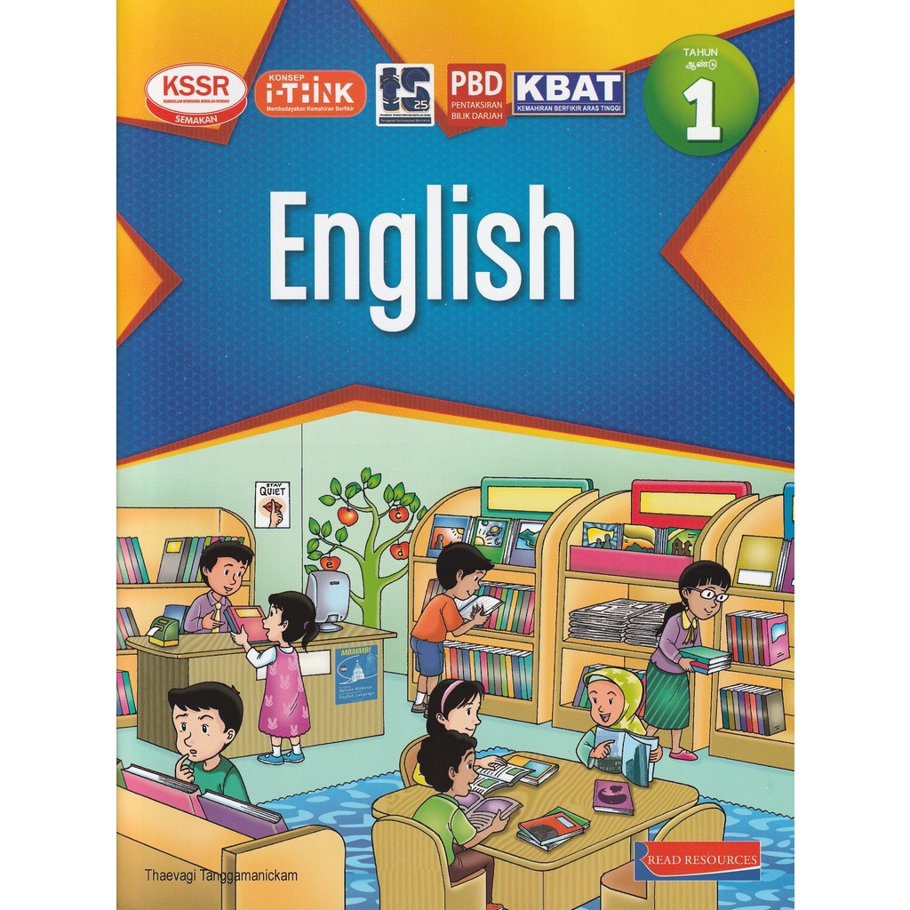 ENGLISH STD 1 (ACT.BOOK) (SJK) | Shopee Malaysia