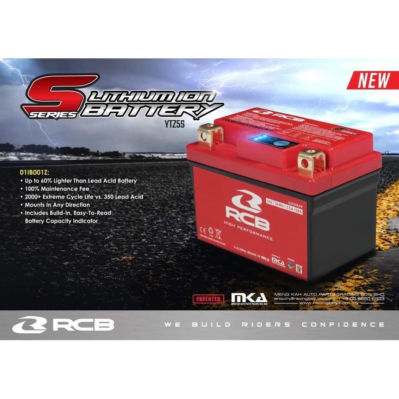RCB RACING BOY S SERIES LITHIUM ION BATTERY YTZ5S 12V 24WH CCA 120A ...