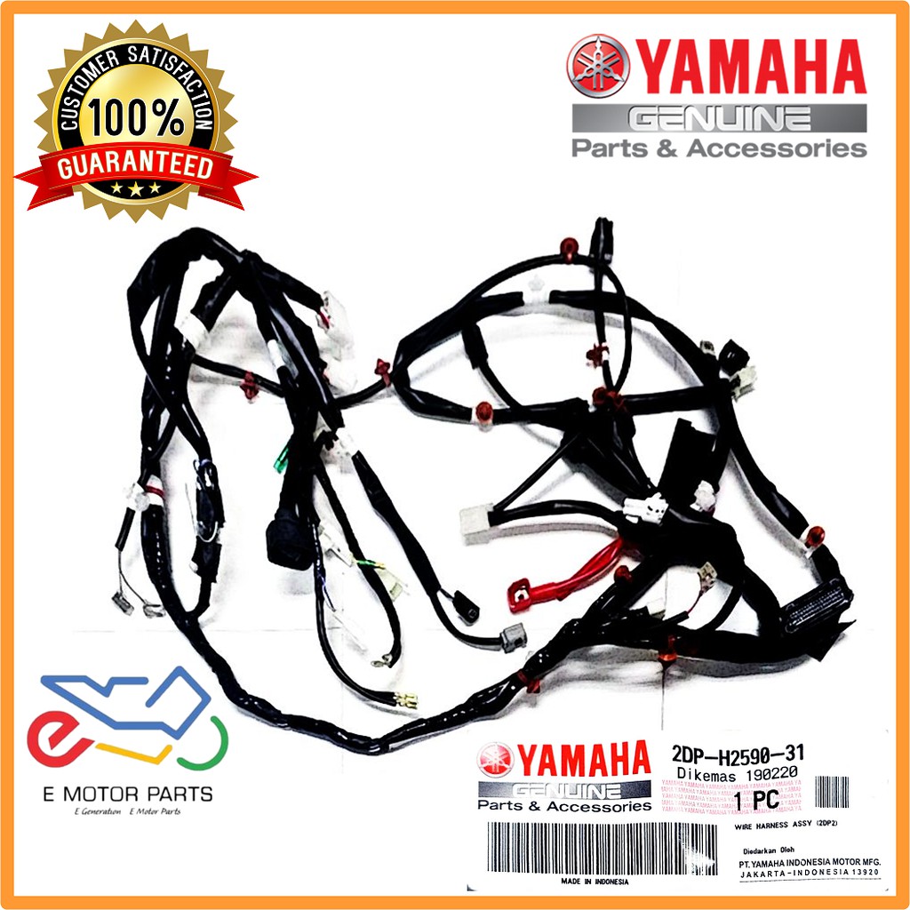 NMAX WIRE NMAX 150 WIRE HARNESS NMAX150 WIRE HARNESS 2DP WIRING [100% ...