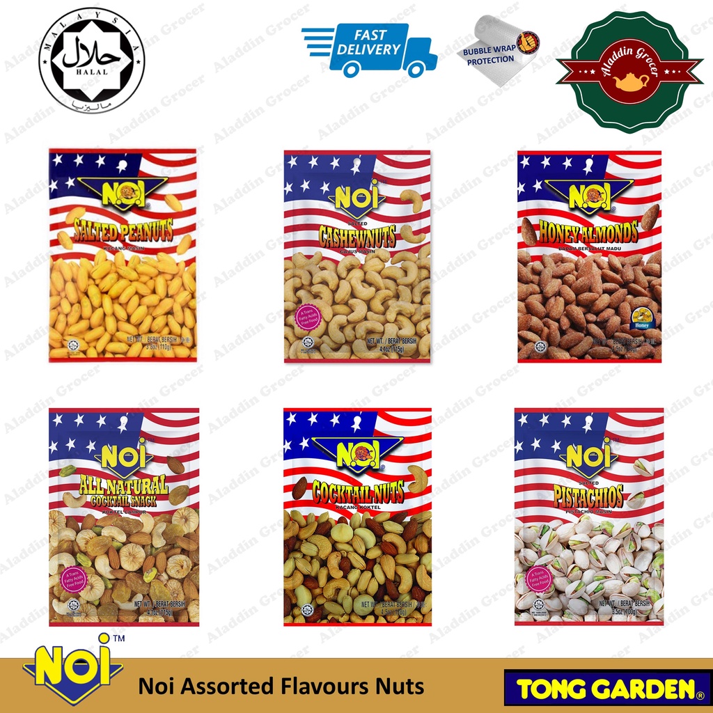 Noi Assorted Peanuts / Salted Peanuts / Cashew Nuts / Pistachios ...