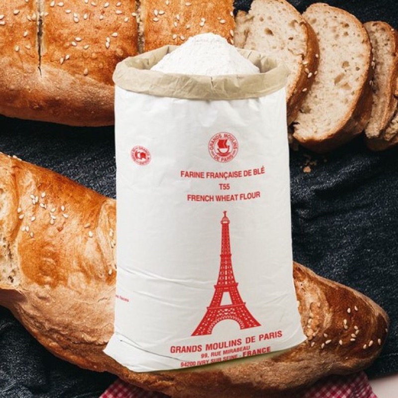 T55 French Flour / T55 French Wheat Flour / Grands Moulins | Shopee ...