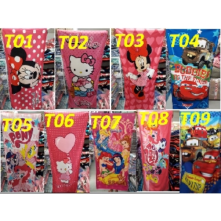 TUALA MANDI BUDAK / TUALA KARTUN / Cartoon Microfiber Towel (140 x 70cm ...