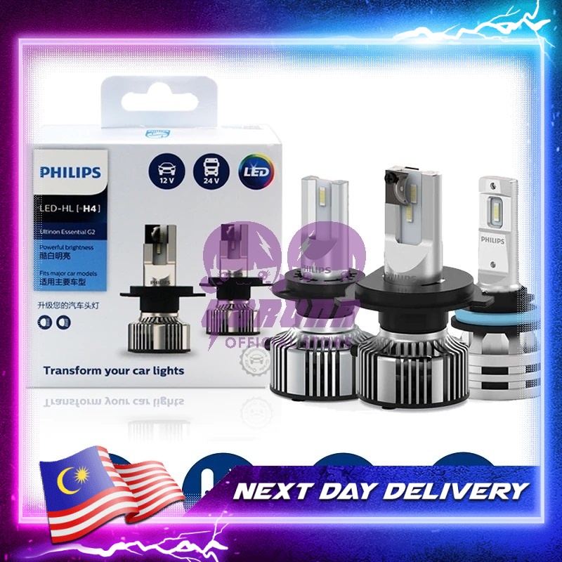 Philips Ultinon Essential LED G2 H1 H4 H7 HB3 4 HIR2 H8 H9 H11 H16 H3 Headlight Bulb Fog Head ...