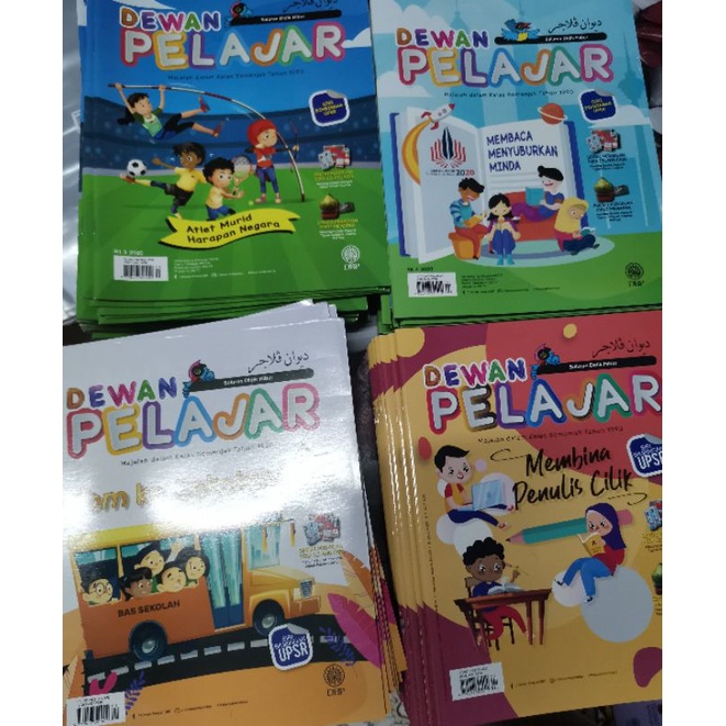 Dewan Pelajar 2020 (A) ( 4 in 1) | Shopee Malaysia