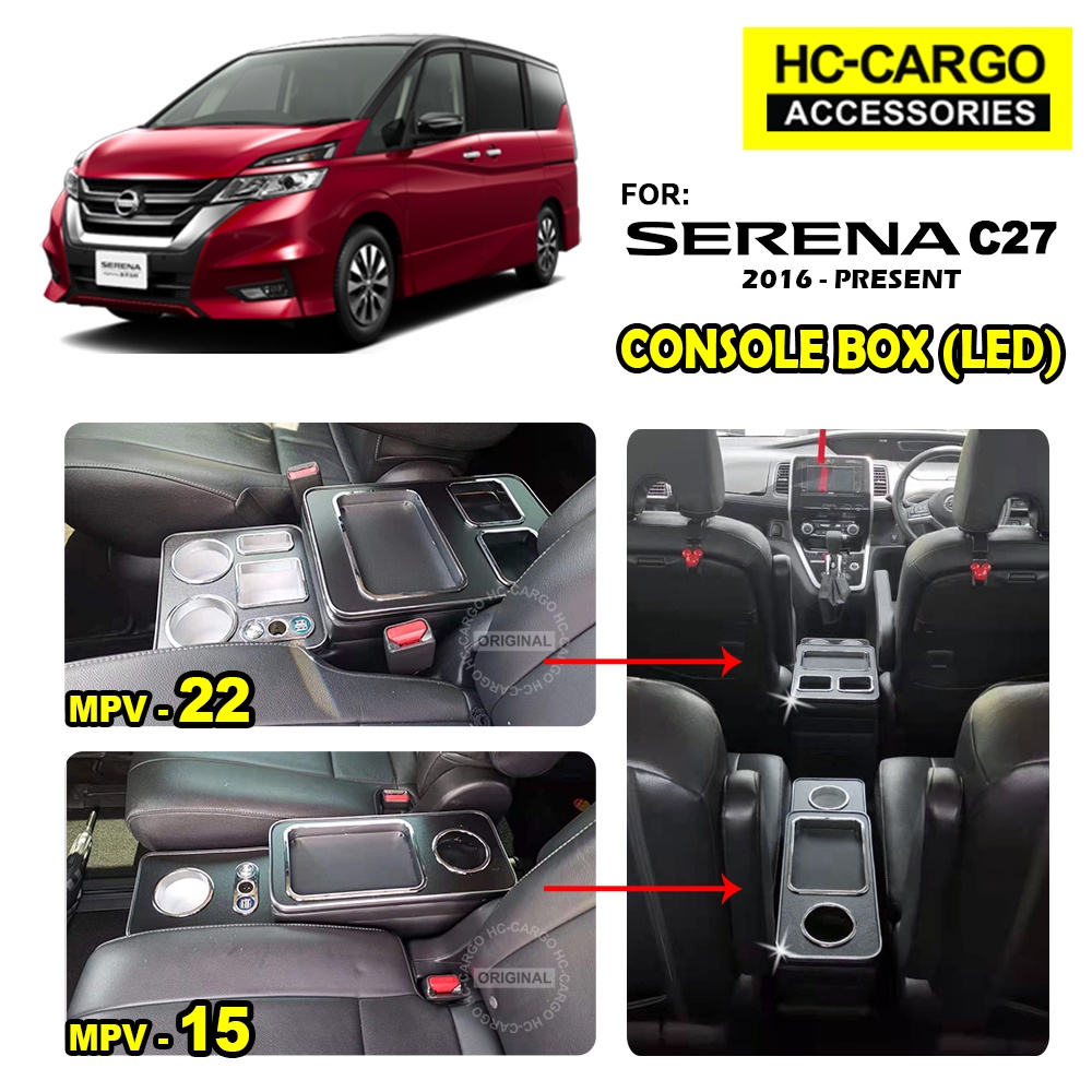 Nissan Serena C27 2016 - Present Console Box Atmosphere light / USB Charging port / Cigar ...