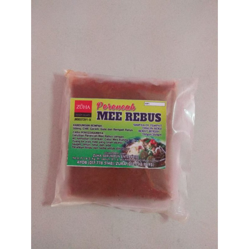 PES MEE REBUS ASLI MUAR | Shopee Malaysia