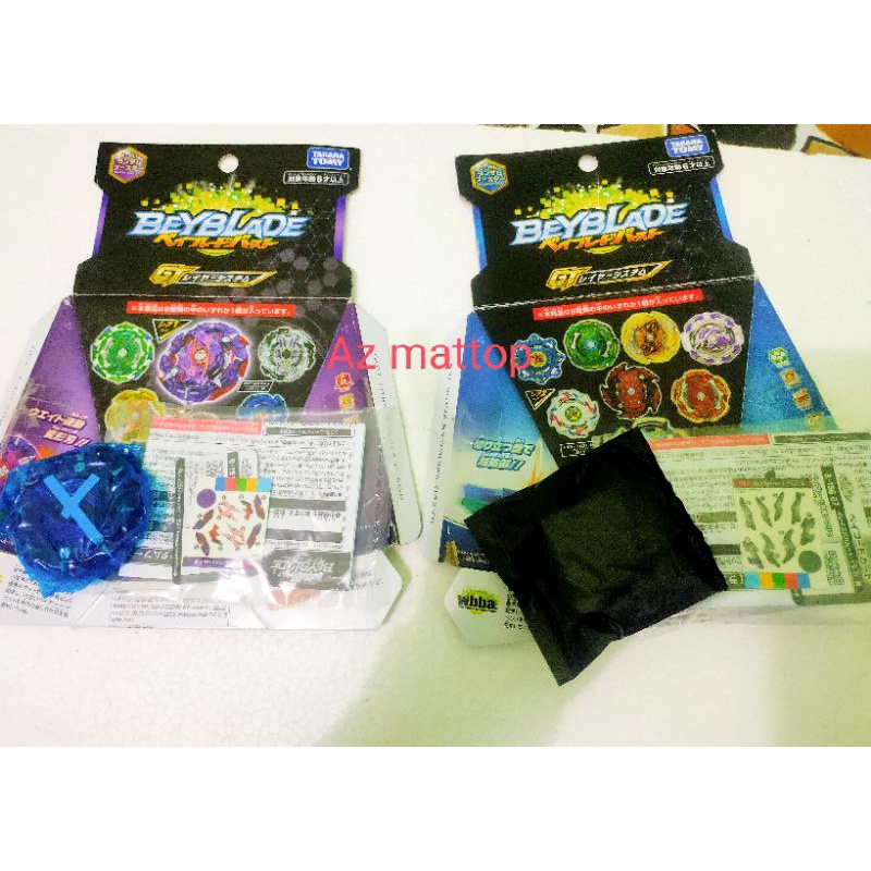 beyblade burst GT random buster layer only/gasing moden/Takara Tomy ...
