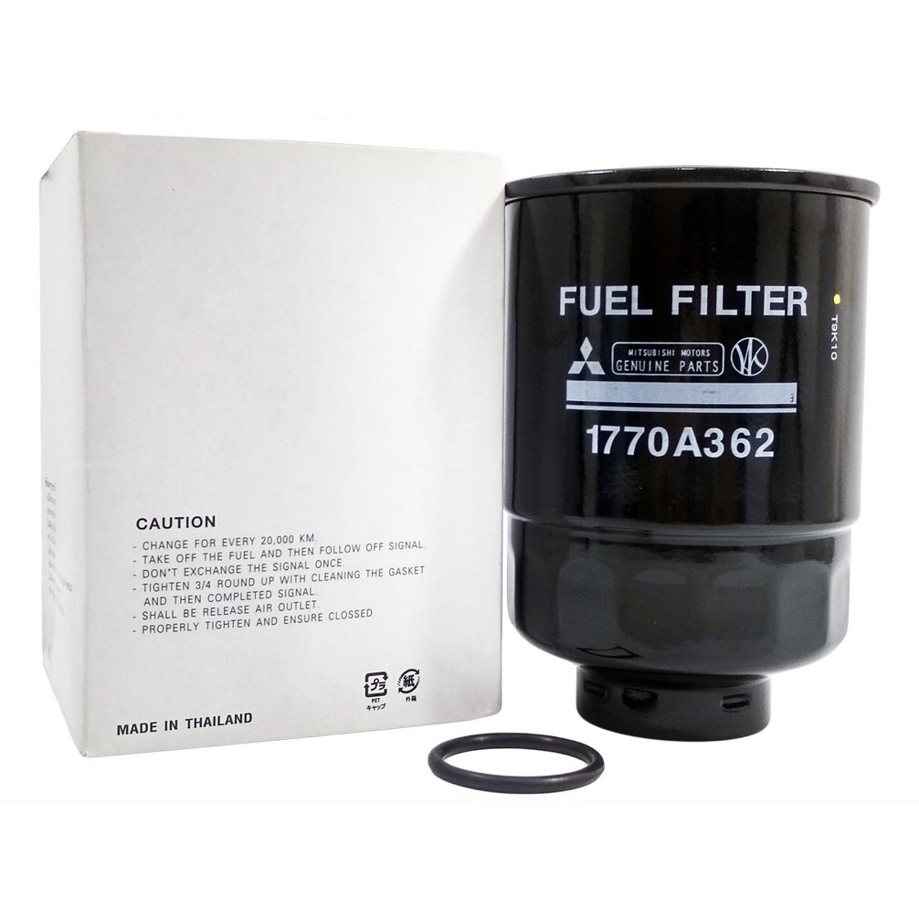 MITSUBISHI TRITON 2.5 KB4T DIESEL FUEL FILTER 100% ORIGINAL GENUINE ...