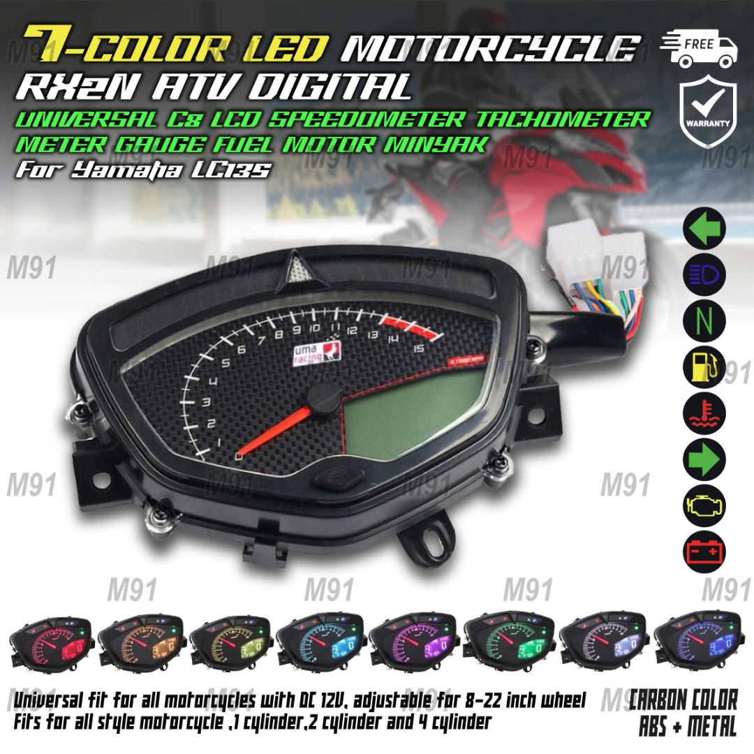 Yamaha LC135 V1 Motorcycle LED LCD Digital Speedometer Tachometer Meter ...