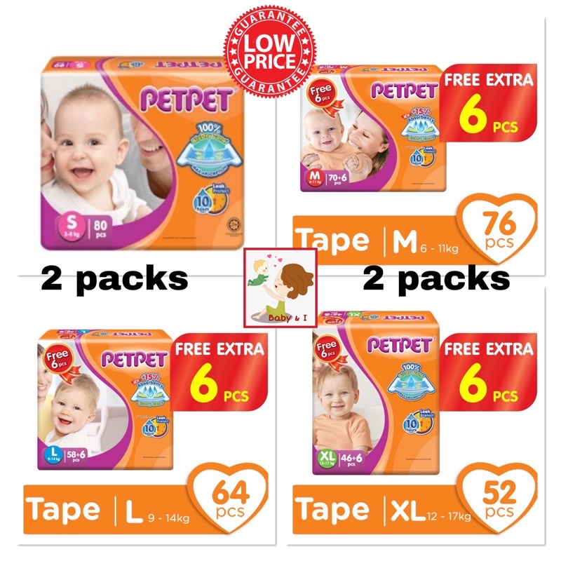 Petpet Baby Diapers Tape - S,M,L,XL,XXL ( 2 Packs ) | Shopee Malaysia