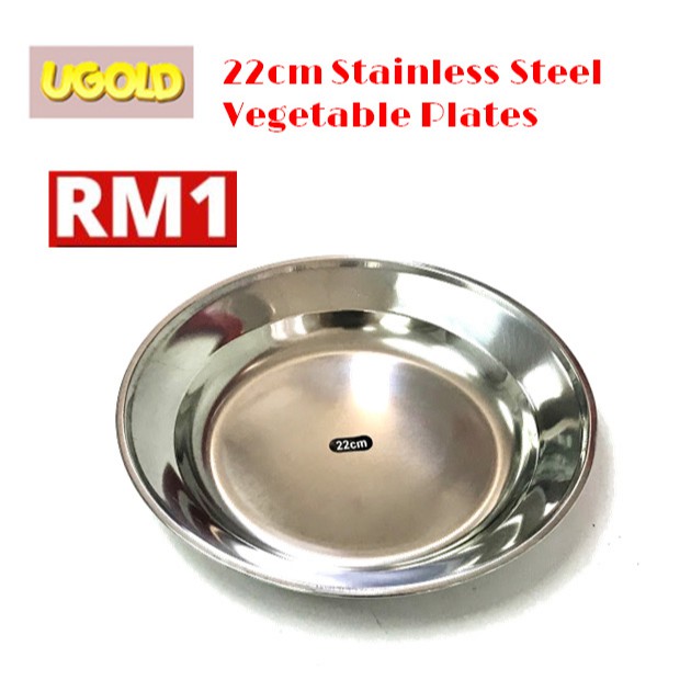 22cm Stainless Steel Vege Plate | Pinggan besi | Shopee Malaysia