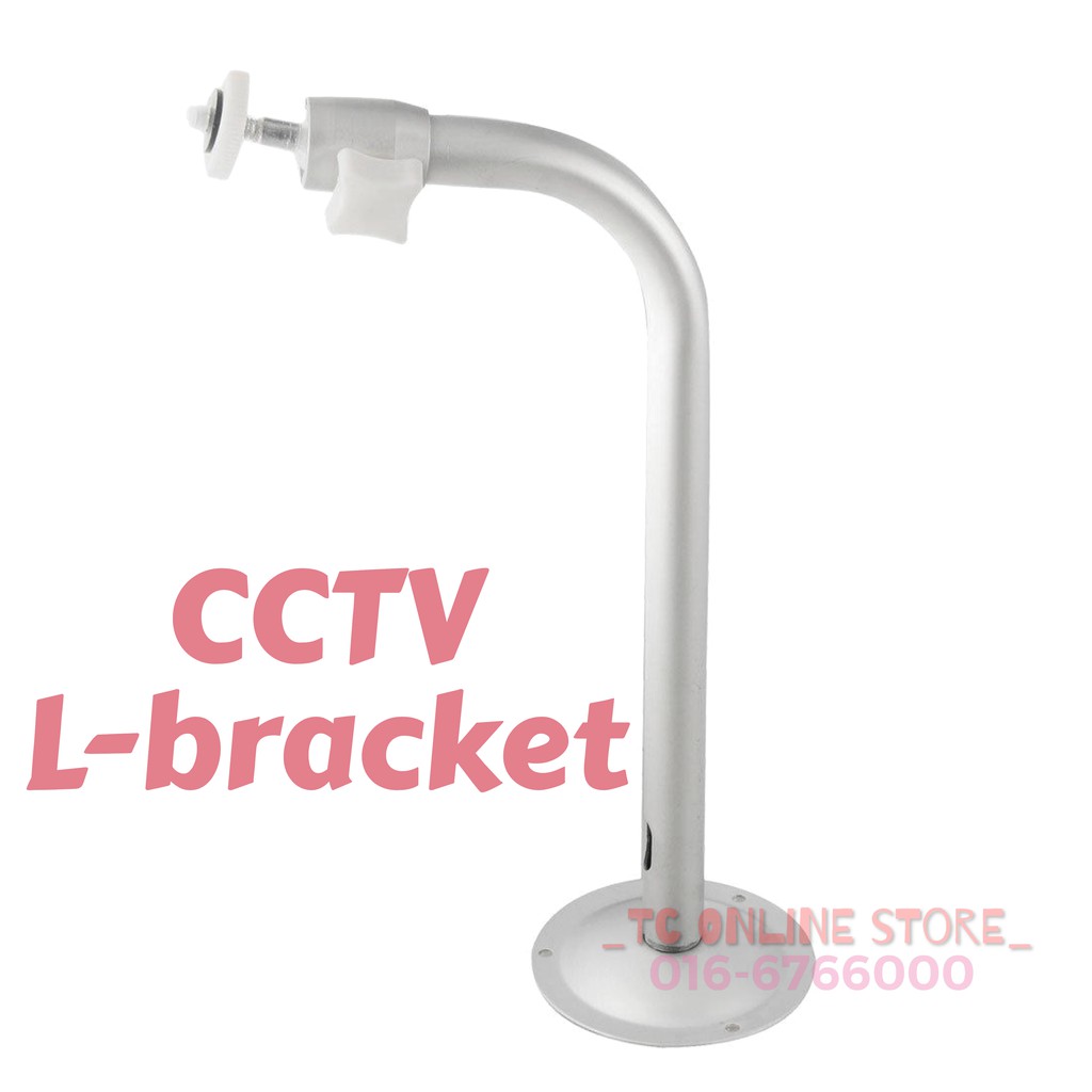 L-Bracket for CCTV Outdoor camera stand Adjustable Universal Wall ...