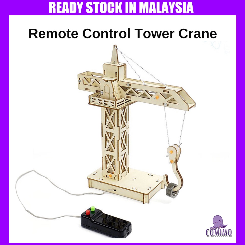 DIY Wooden Remote Control Tower Crane Toy Educational Science ...
