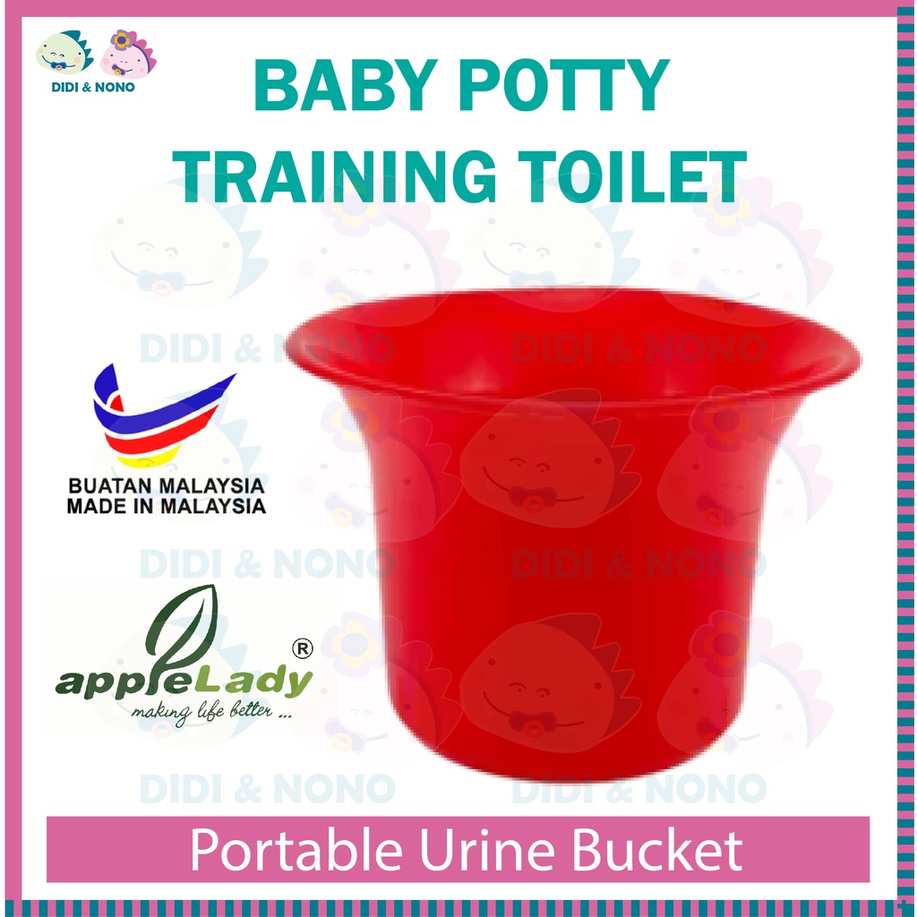 Baby Potty Training Plastic Urine Bucket Toilet Trainer -RANDOM COLOUR ...