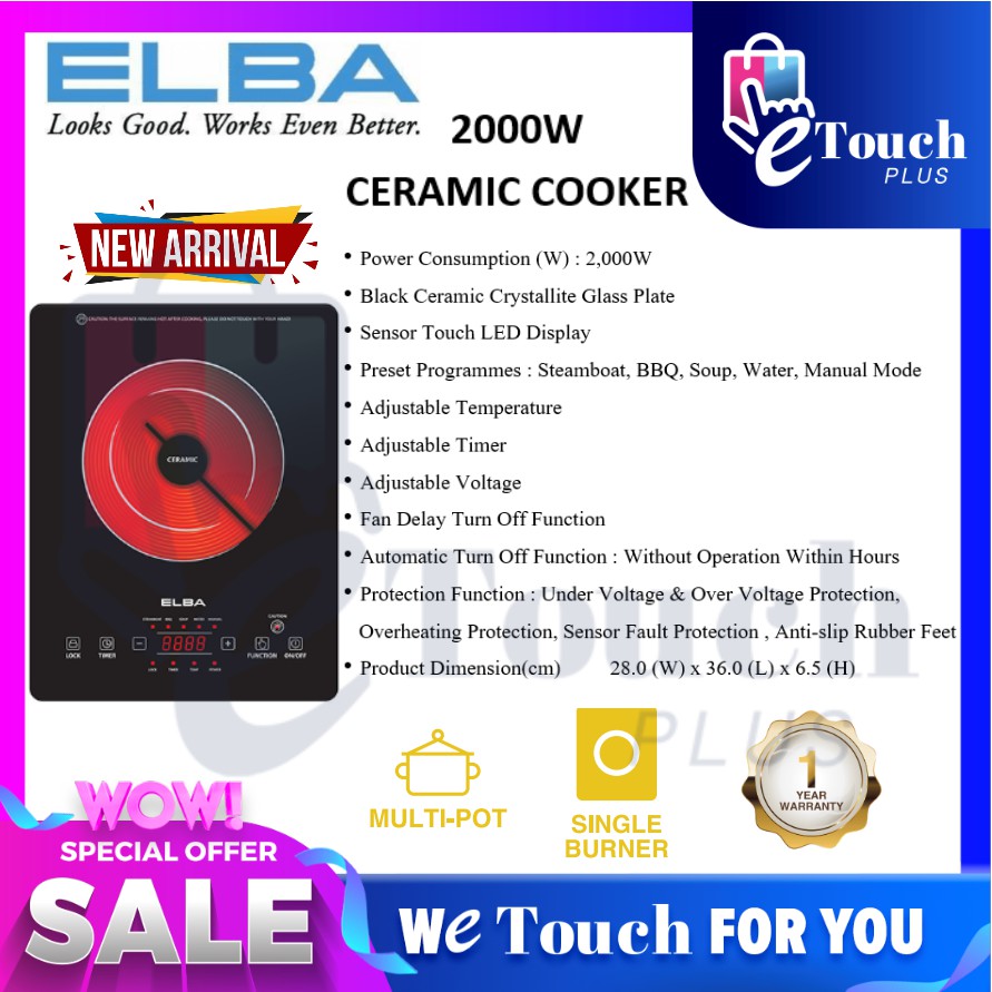 Electrolux/Rubine/Midea/Faber/Elba Induction or Ceramic Cooker [Free ...