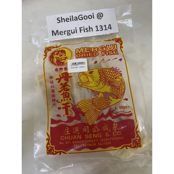 老字号 丹荖咸鱼 无骨/ IKAN KURAU Masin/MERGUI DRIED FISH 500g Penang | Shopee ...