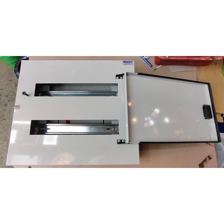 DB BOX MAXGUARD 2X15WAY 30WAY METAL CLAD | Shopee Malaysia