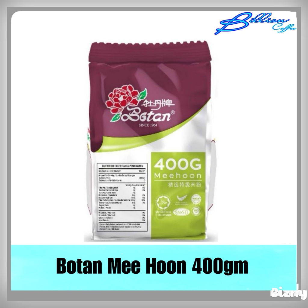 BC Botan Bee Hoon 400gm Bihun Vermicelli 米粉 | Shopee Malaysia