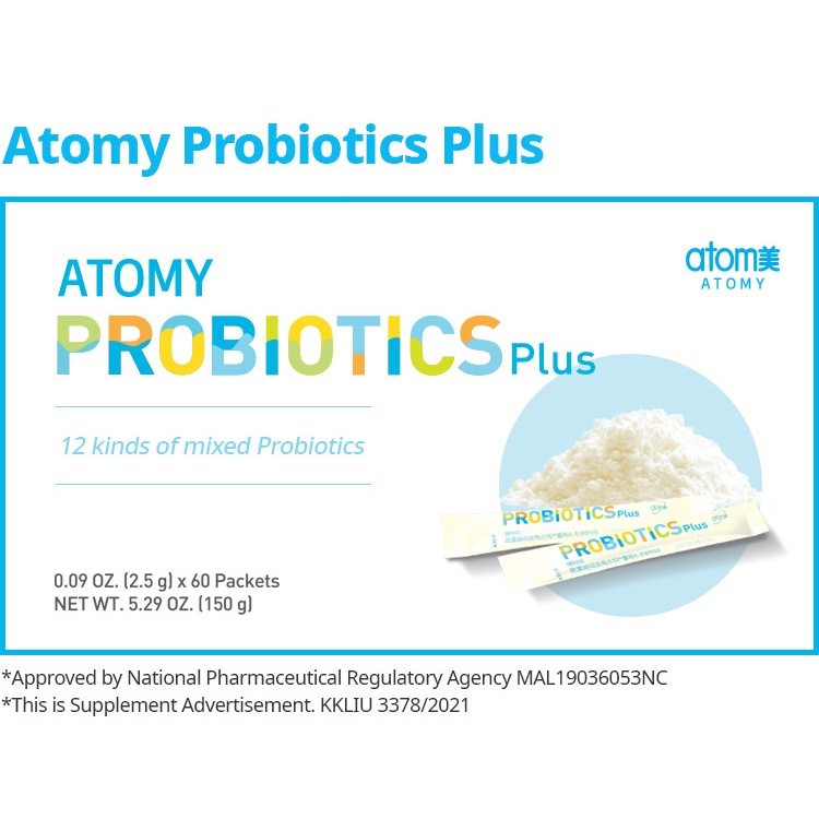 (READY STOCK) ATOMY PROBIOTIC PLUS 2.5G X 60 SACHETS | Shopee Malaysia