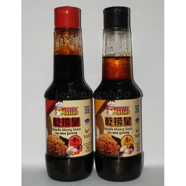 Massos Noodle Mixing Sauce Originalspicy 360g 干捞皇酱 Shopee Malaysia