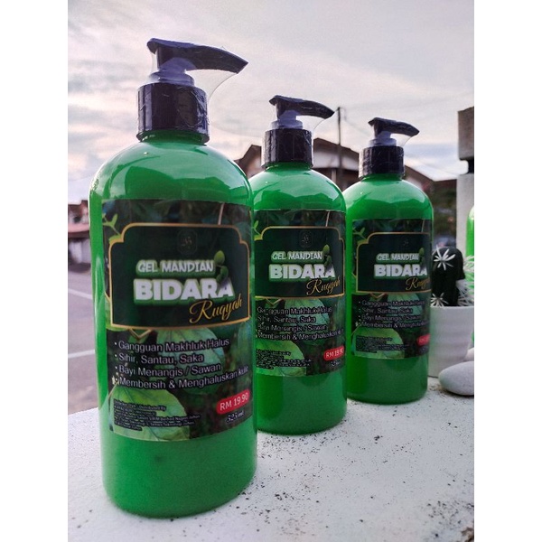 (100% original) Sabun Mandian Bidara Ruqyah READY STOK+FreeGift ...